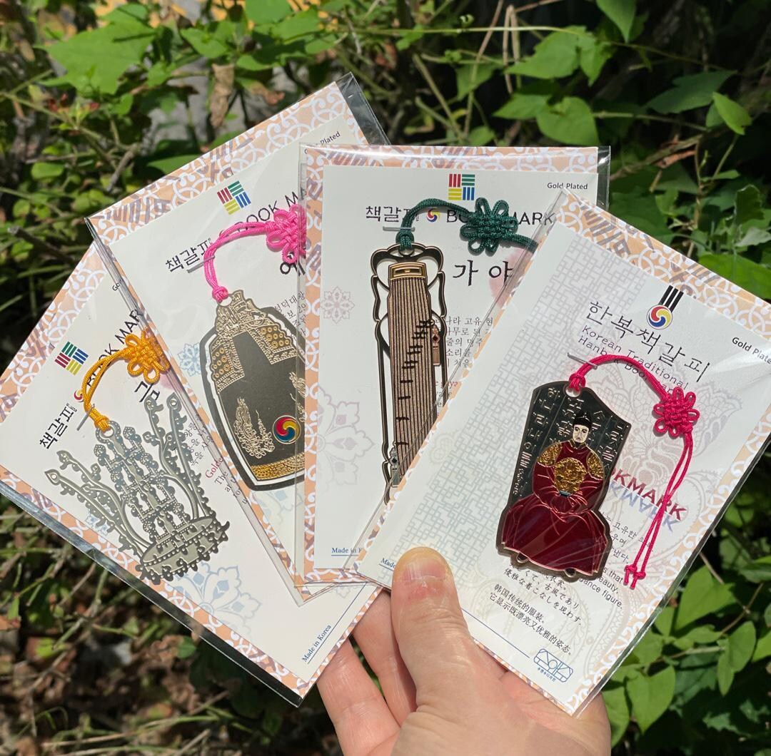 Korean Traditional Gold-plated Bookmarks – Emille Bell, King Sejong ...
