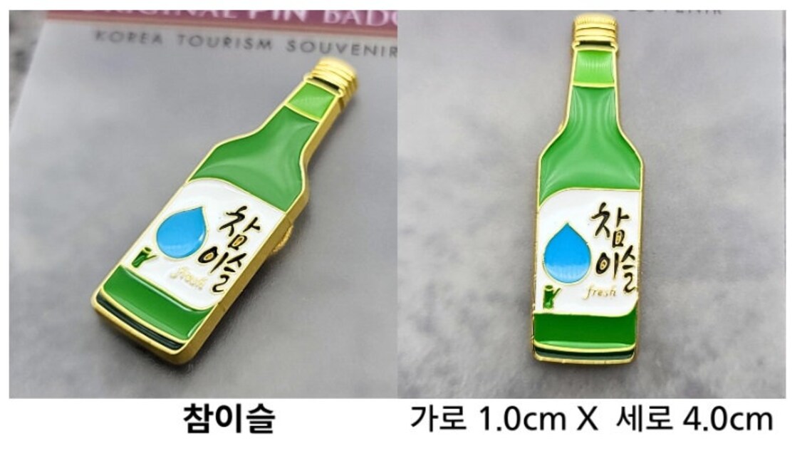 Korea Snack Beer Soju Inspired Badges - Korea Ramen / Korea Soju ...