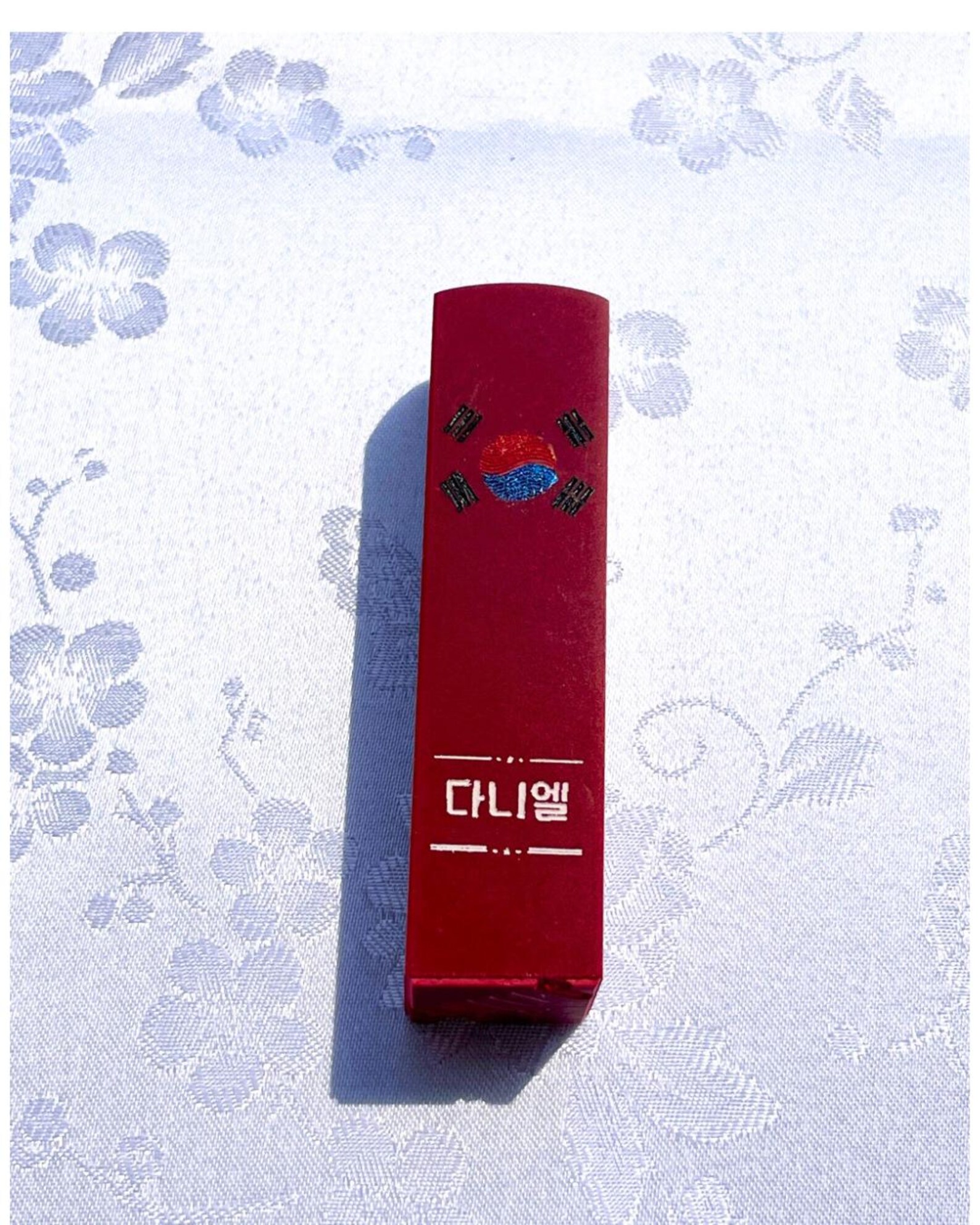 Custom Korean Seal Stamp With Korean Flag Design – Personalized Name ...