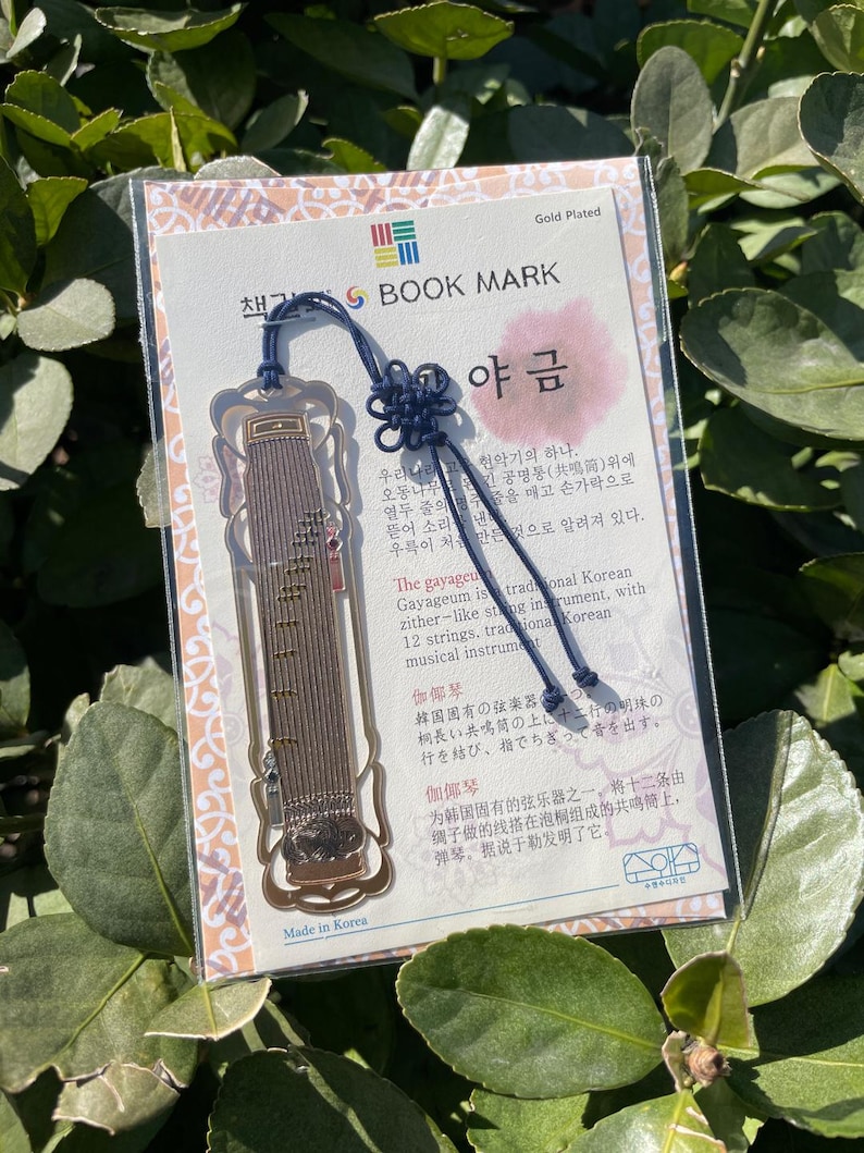 Korean Tradition Pattern Bookmarks/ Metal Bookmark /gold Color / Korean ...