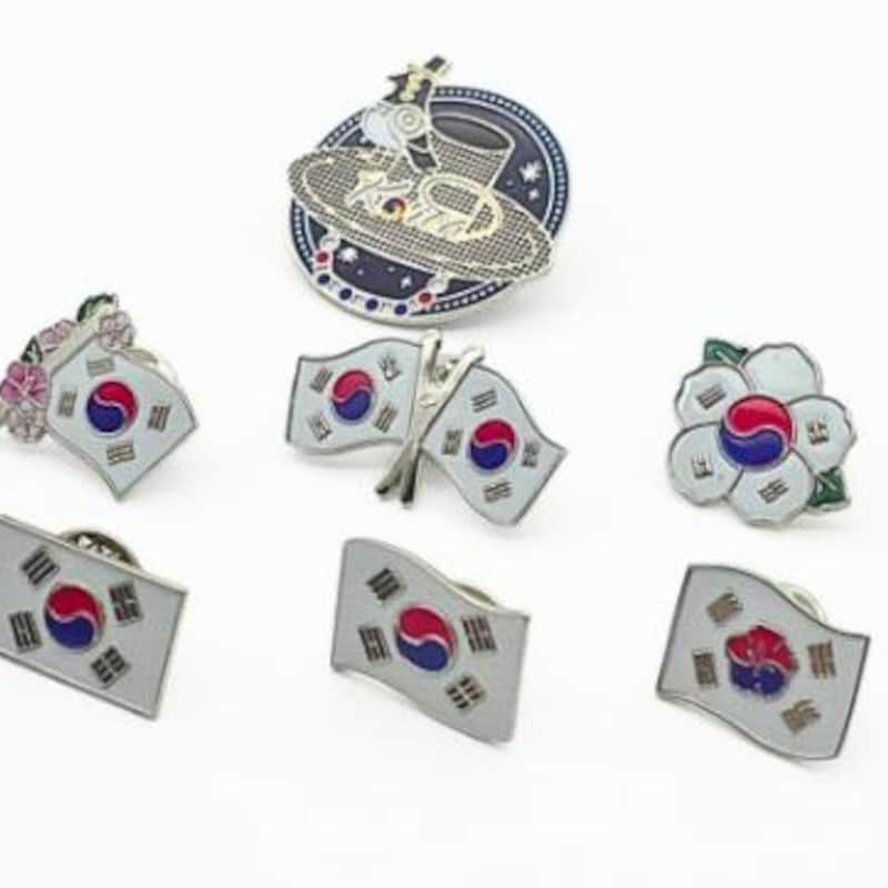 Korean Lapel - Etsy