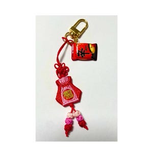 Korean Shin Ramyeon & Bibim Ramen Keychains With Lucky Charm Knot Bags ...