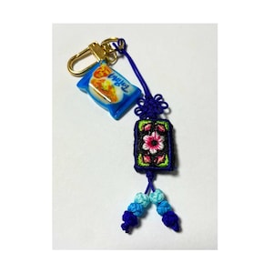 Korean Shin Ramyeon & Bibim Ramen Keychains With Lucky Charm Knot Bags ...