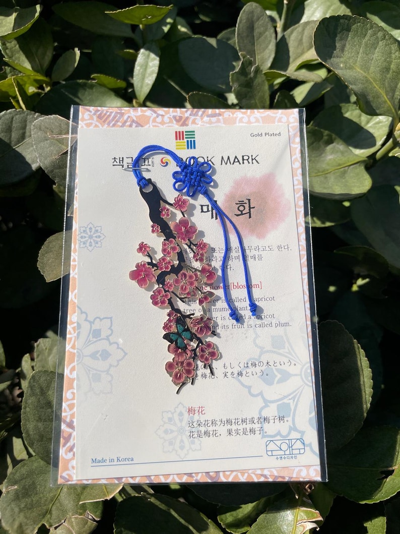 Korean Tradition Pattern Bookmarks/ Metal Bookmark /gold Color / Korean ...