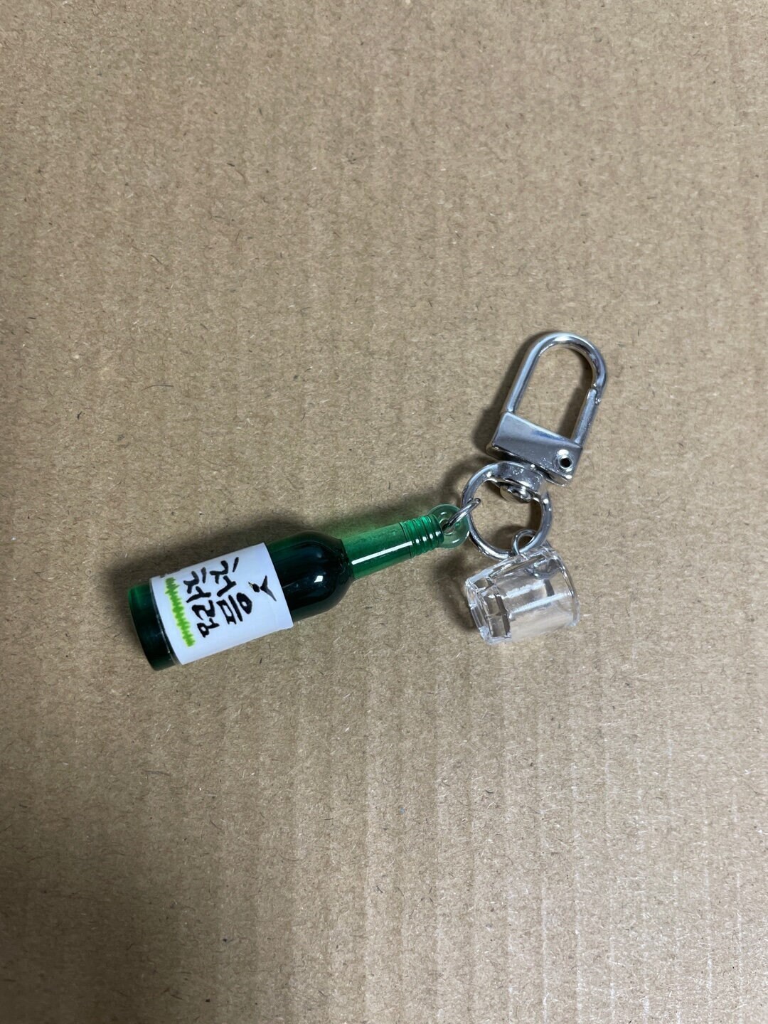 Korean Keychain Soju With a Shot Glass - Korean Alcohol/cute Keyholder ...