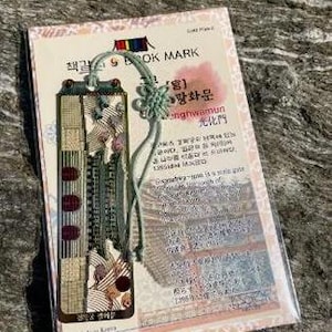 Korean Palaces Pattern Bookmarks / Metal Bookmark / Gold Color / Korean ...