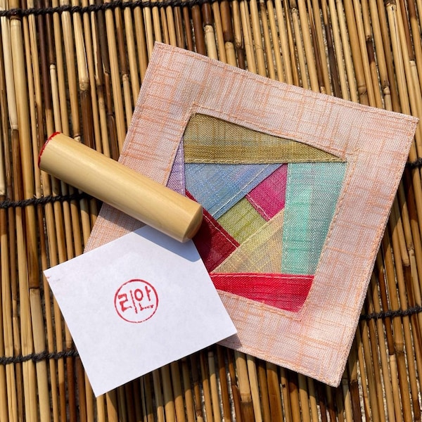 Korean Stamp - Etsy