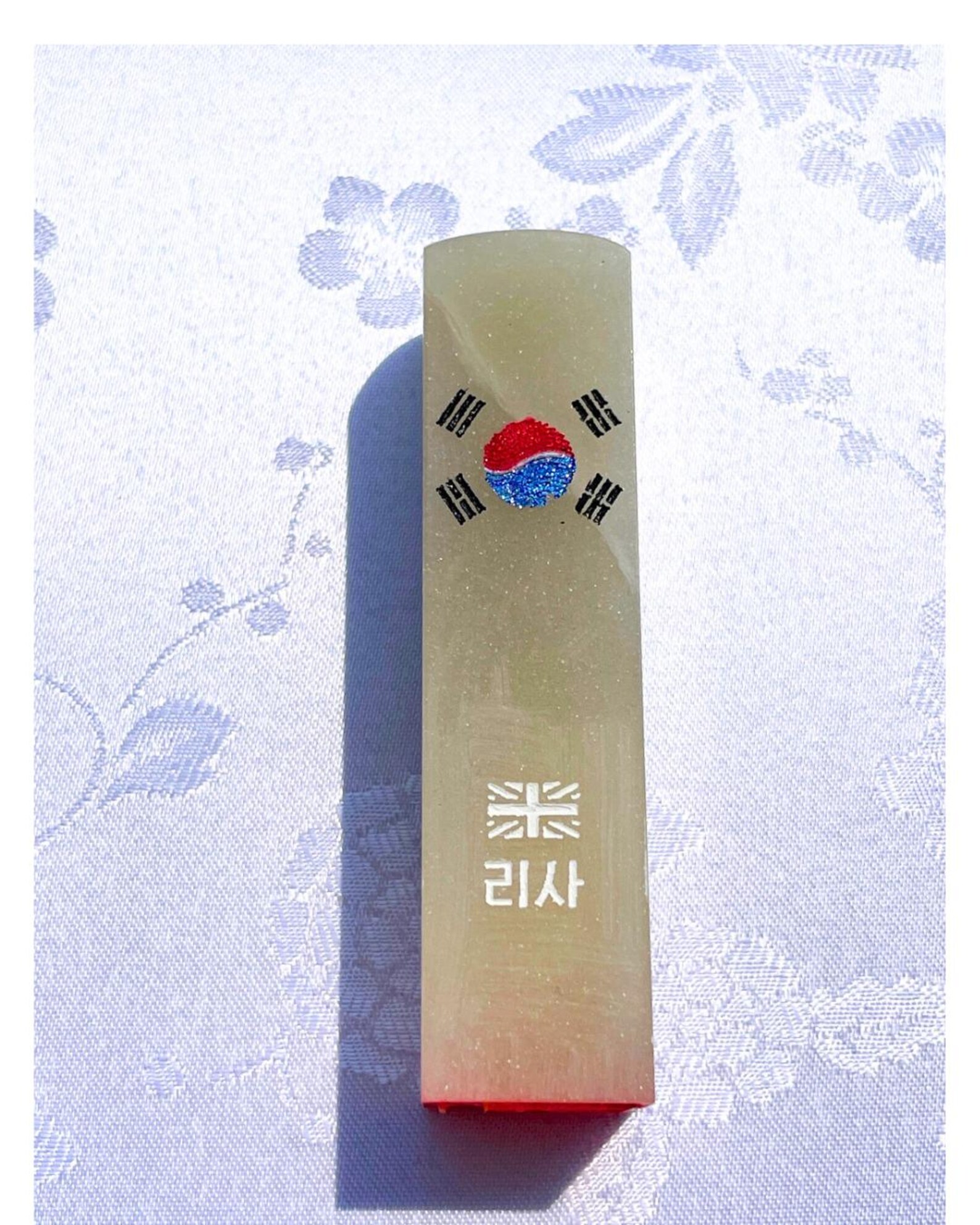 Custom Korean Seal Stamp With Korean Flag Design – Personalized Name ...