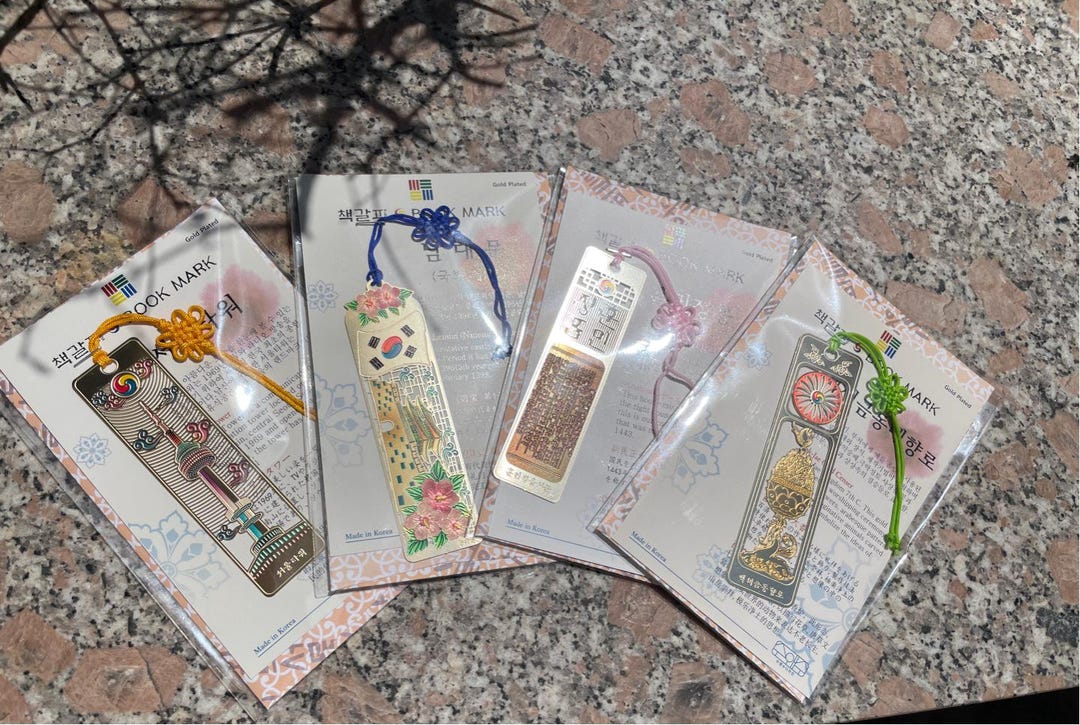 Korean Landmark Bookmarks – Namdaemun, Seoul Tower, Hunminjeongeum ...