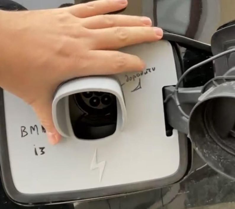 BMW I3 Charging Port Cover 3D Model: STL File - Etsy