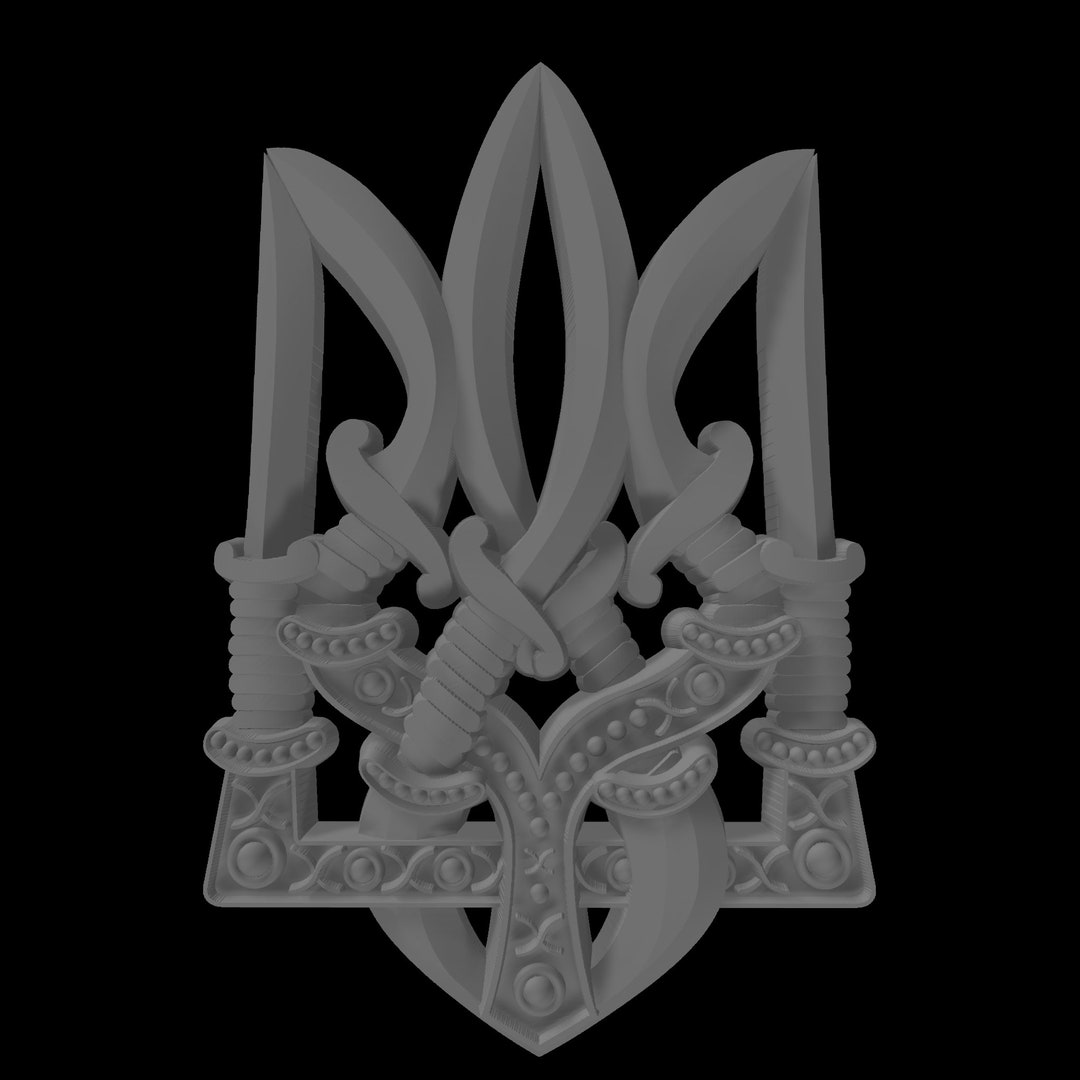3D STL Model of Ukrainian Coat of Arms for 3D Printing and CNC 3 Axis ...