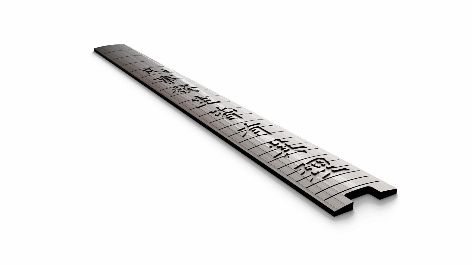 Guitar Fretboard Inlay Cover (chinese Calligraphy) - Etsy