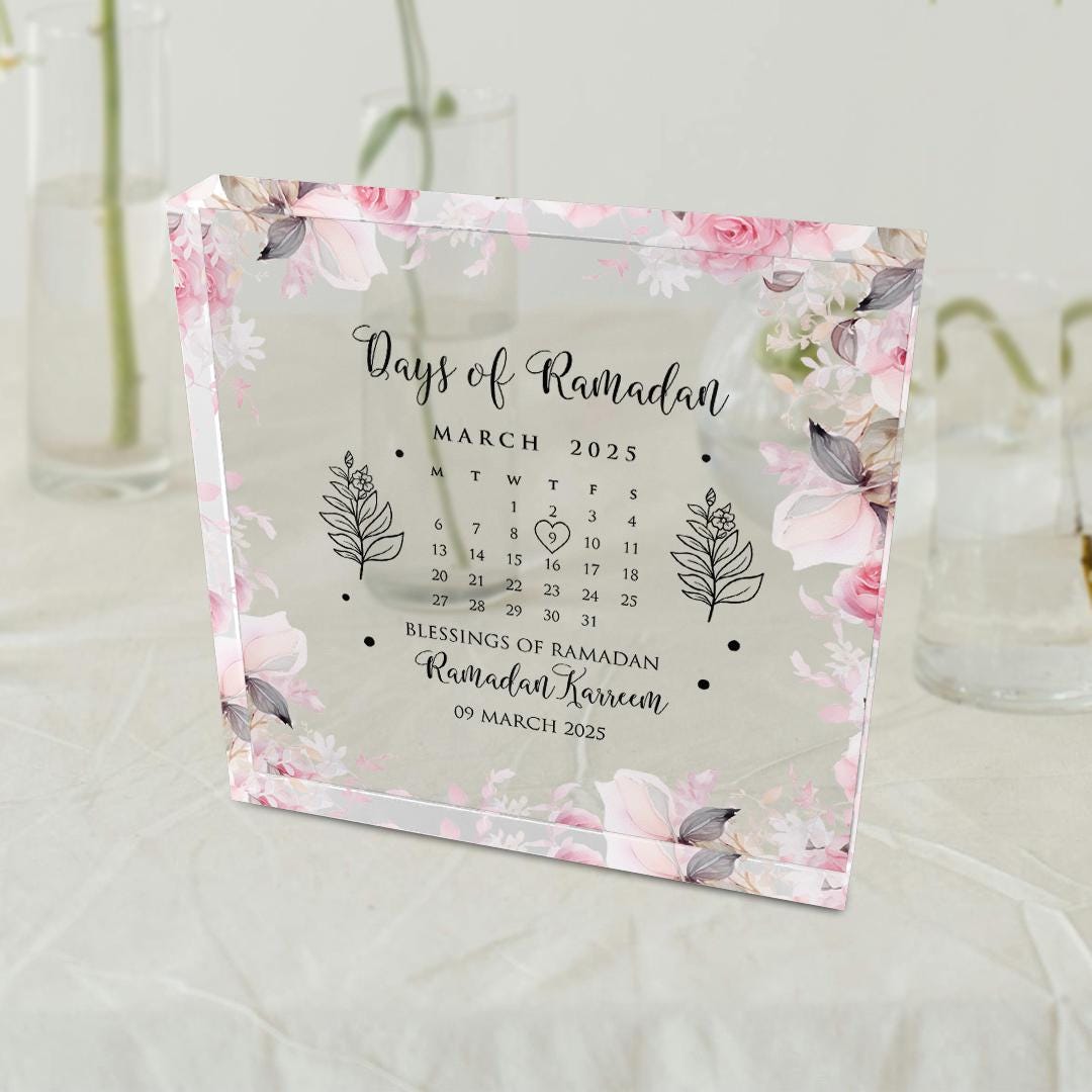 Ramadan Celebration Block, Islamic Block for Home, Unique Muslim Gift ...