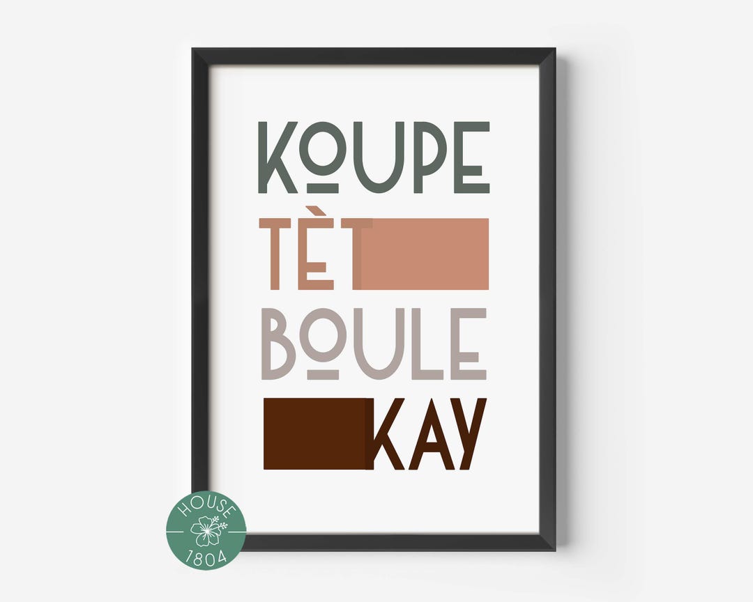 Koupe Tet Boule Kay, Haitian Art Print, Haitian Revolution Art, Haiti ...