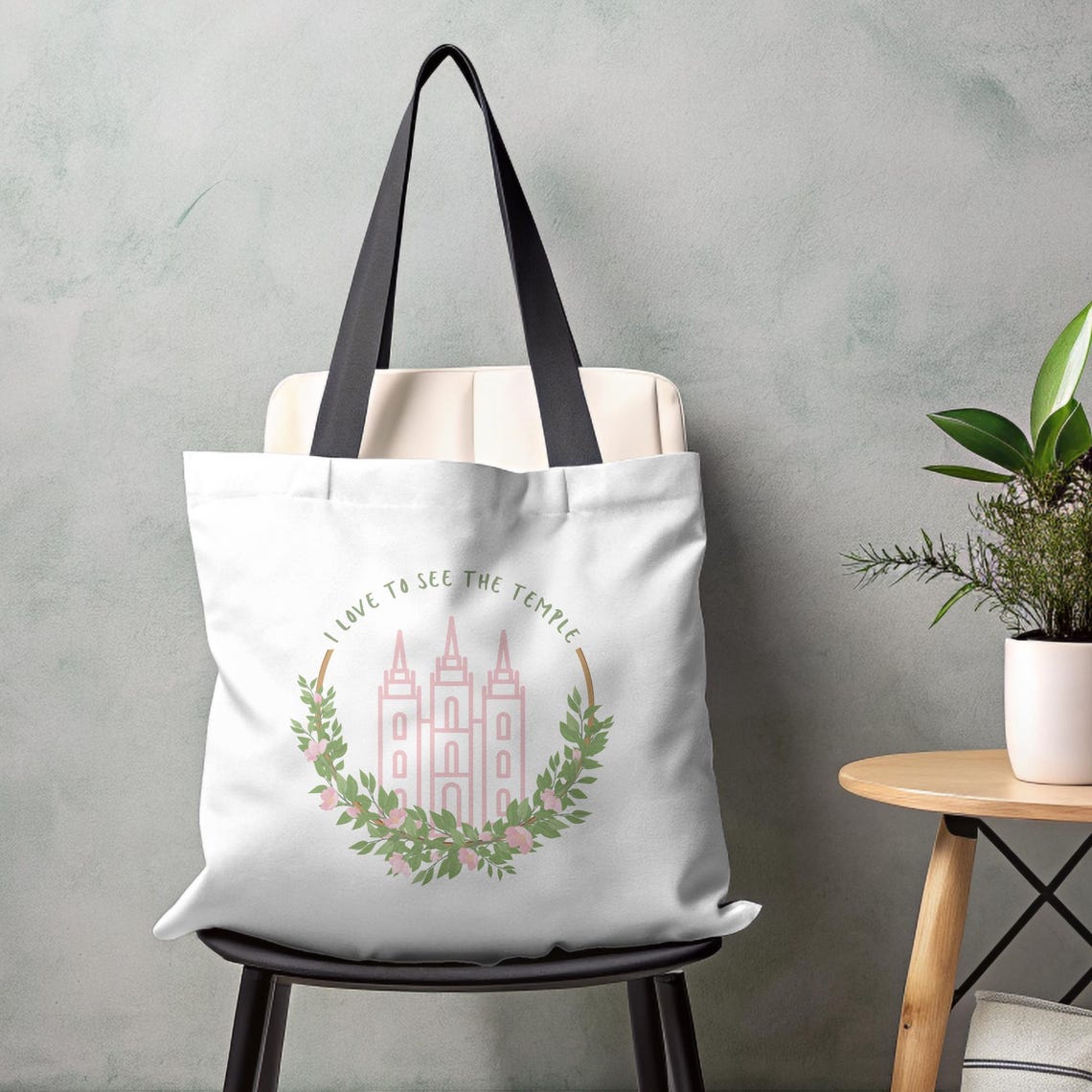LDS Temple Tote Bag, Lds Tote for Church, Lds I Love to See the Temple ...