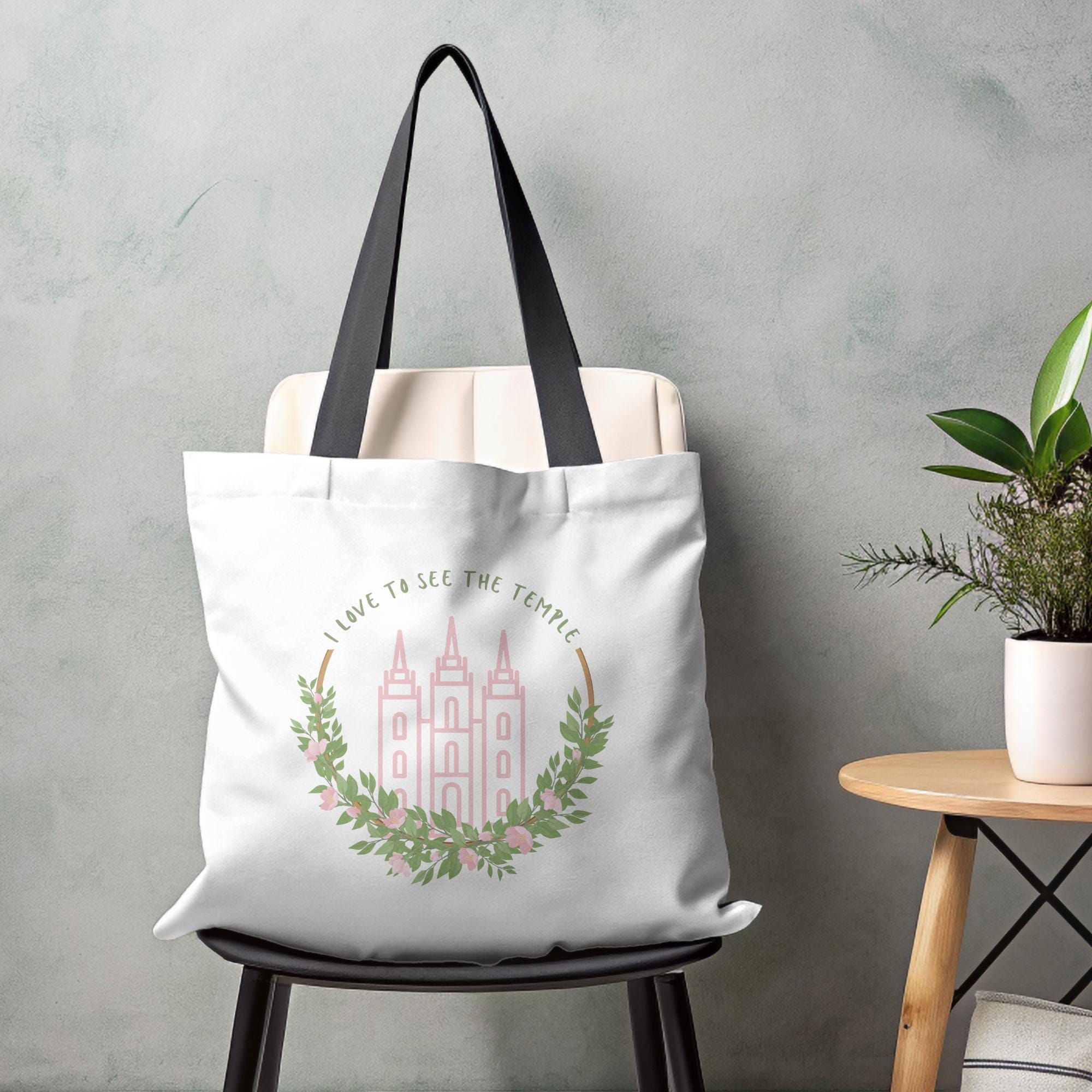 LDS Temple Tote Bag, Lds Tote for Church, Lds I Love to See the Temple ...