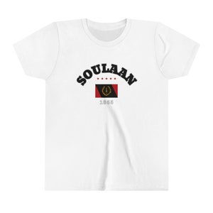 Soulaan Flag Adult Baby Tee | Y2K Inspired - Etsy