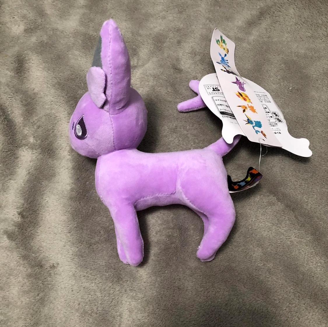 Japan Pokemon Center Espeon Plush - Etsy