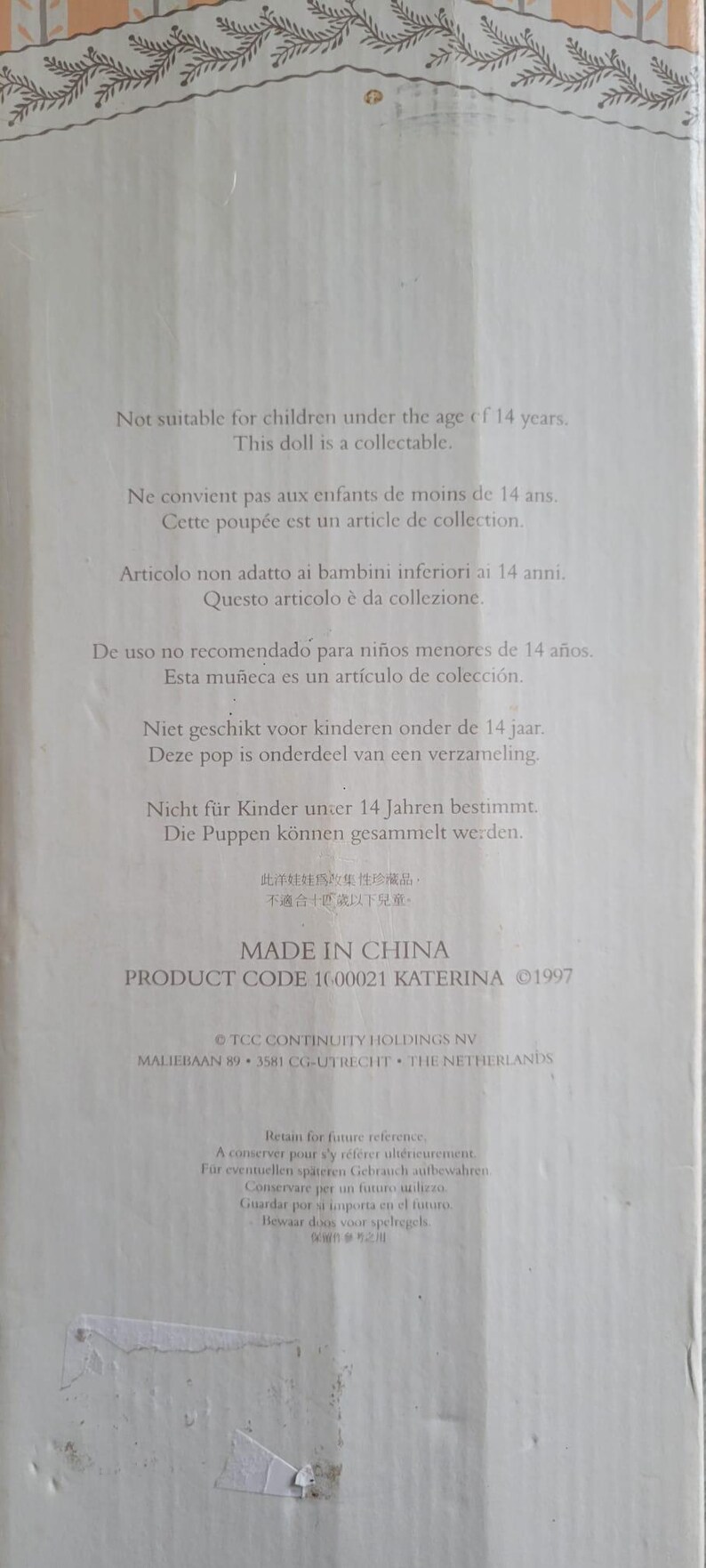 Sisters Collection Katerina Porcelain Doll Victorian Flowered Dress ...