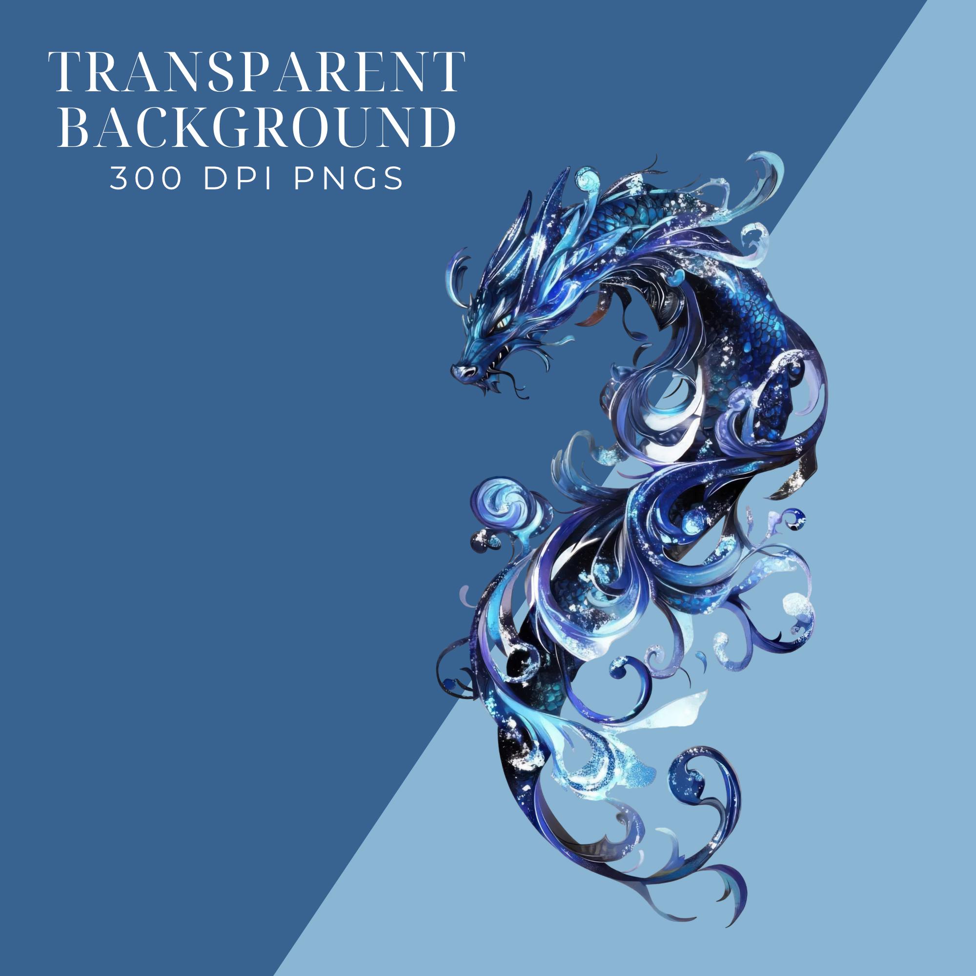 Abstract Blue Dragon Clipart PNG | Mystical Fantasy Dragon Illustration ...