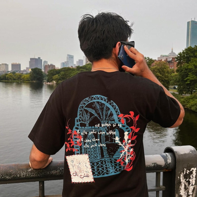 Pakistan Urdu Shirts - Etsy