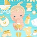 Baby Shower Clipart. Baby Girl Yellow Bib, Diaper, Baby Shoes Cute ...