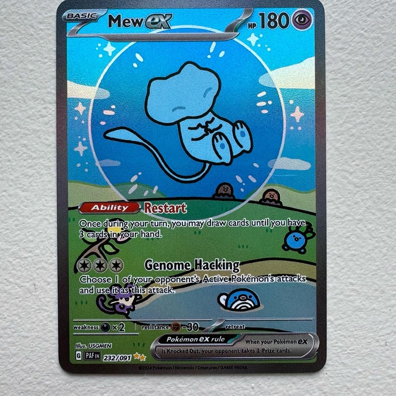 Bubble Mew Replica - Etsy