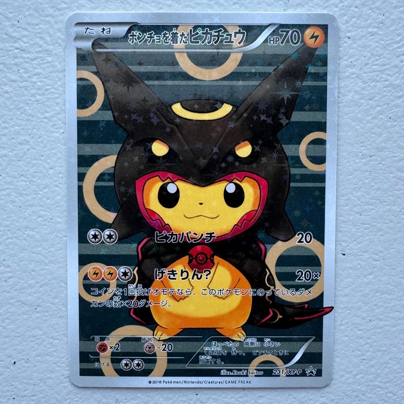 Rayquaza Pikachu Poncho - Etsy