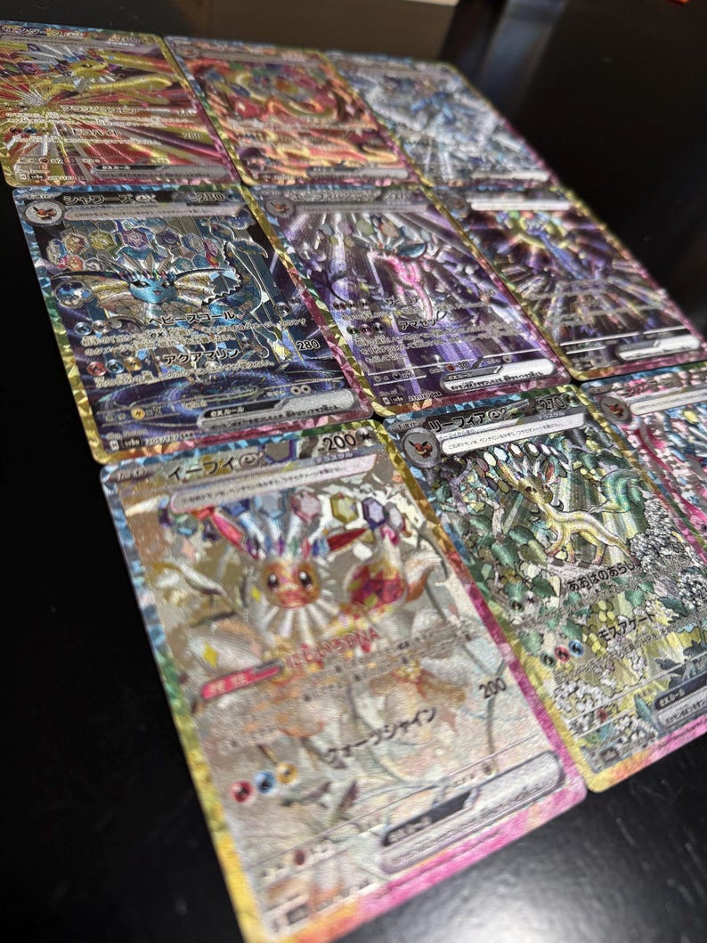Prismatic Evolutions 9/PCS PROXY Set SIR Secret Illustration Rare ...
