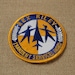 Rex Riley Transient Services Award Sew on Patch - Air Force - USAF ...