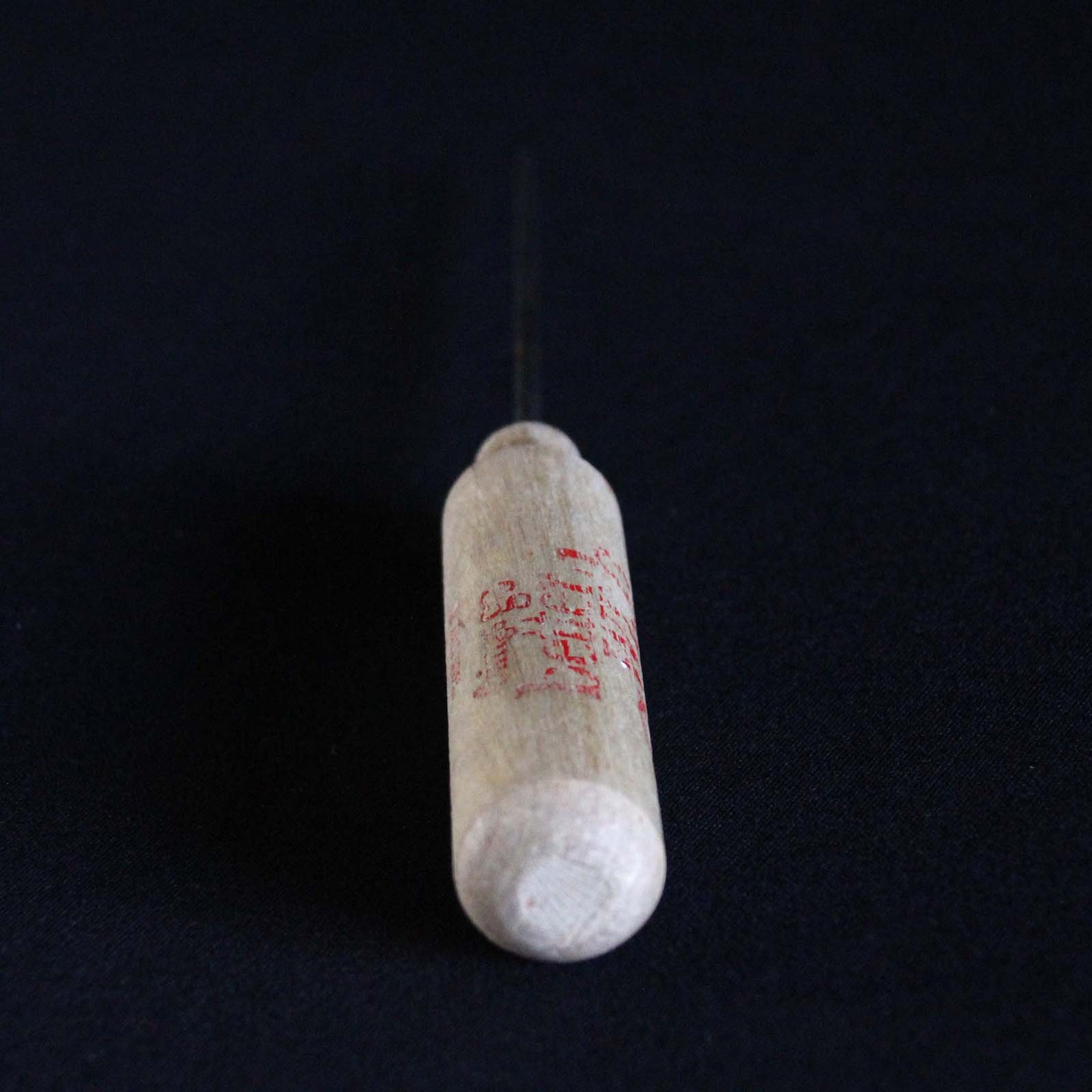 Vintage Coca-cola / Coke Ice Pick - Wooden Handle - Drink Coca-cola ...
