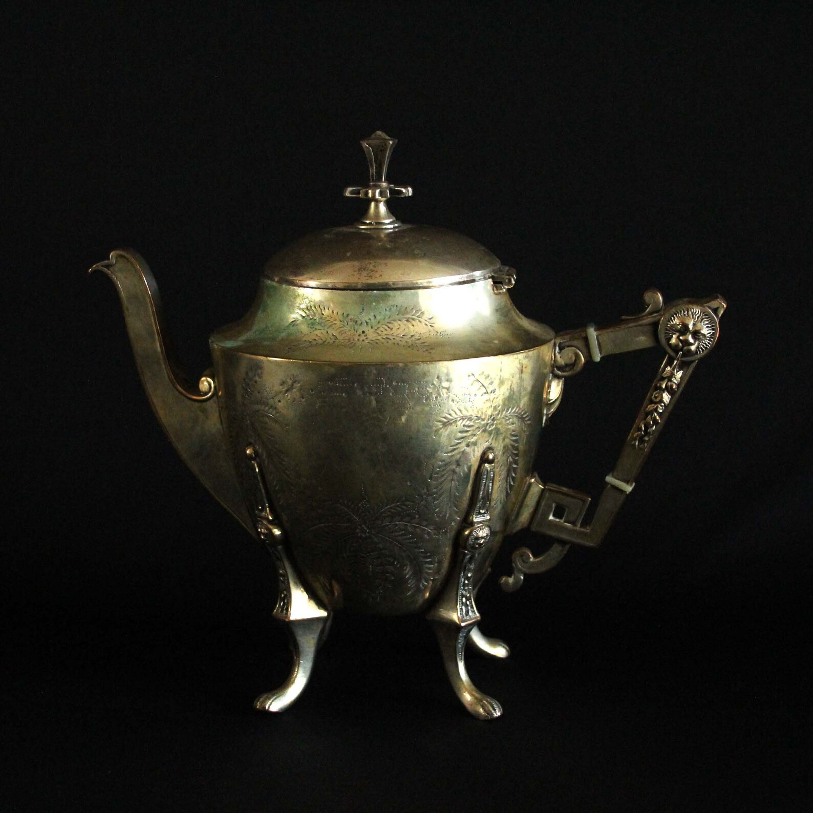 Vintage Hall Elton & Co Treble Plate Tea Pot or Coffee Pitcher - Etsy