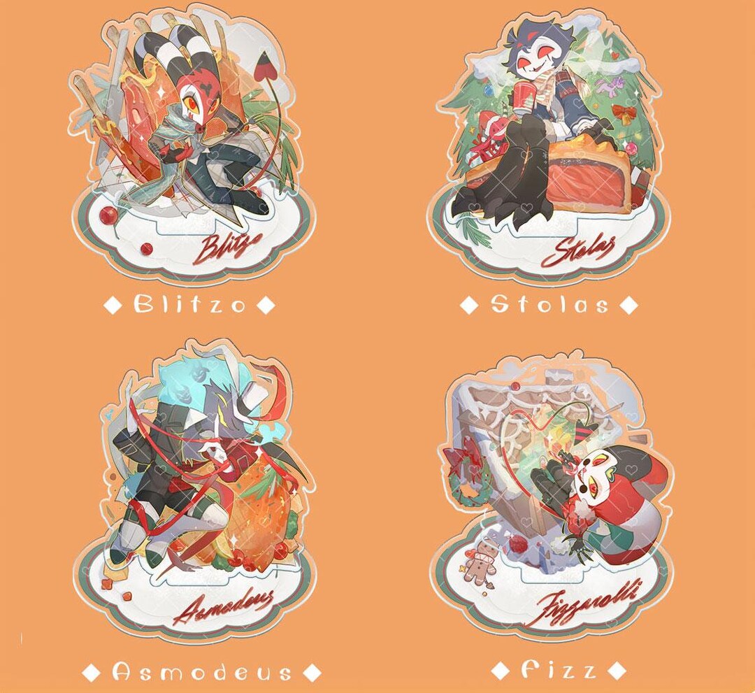 HB Christmas Acrylic Standee - Etsy