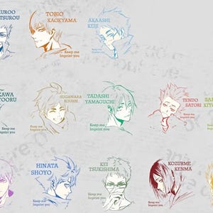 Haikyuu!! Transfer Stickers - Etsy