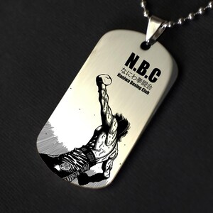 Hajime No Ippo Keychain | Necklace | Charm | Pendant KBG Kamogawa ...