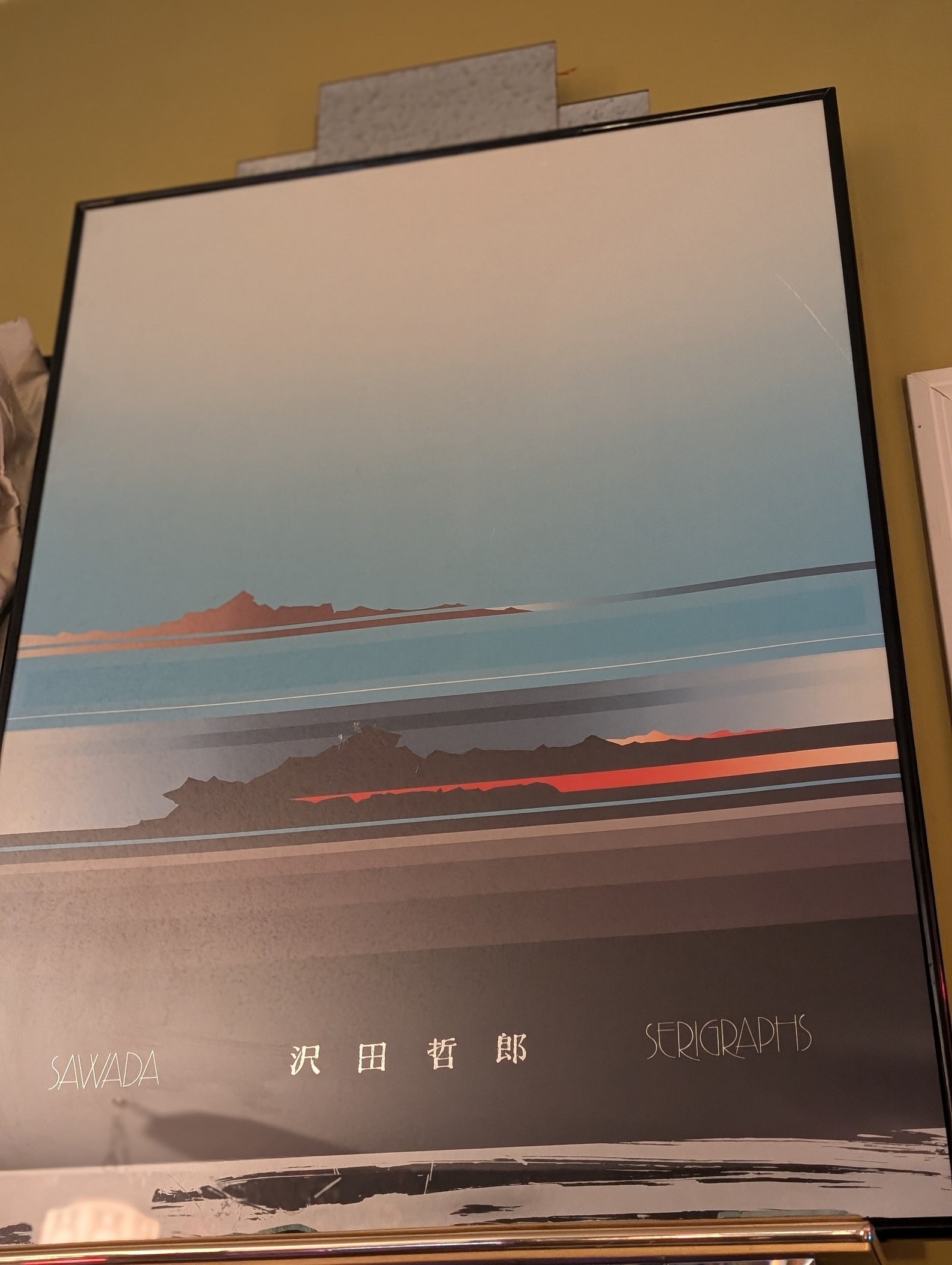 Tetsuro Sawada Art Print in Frame - Etsy