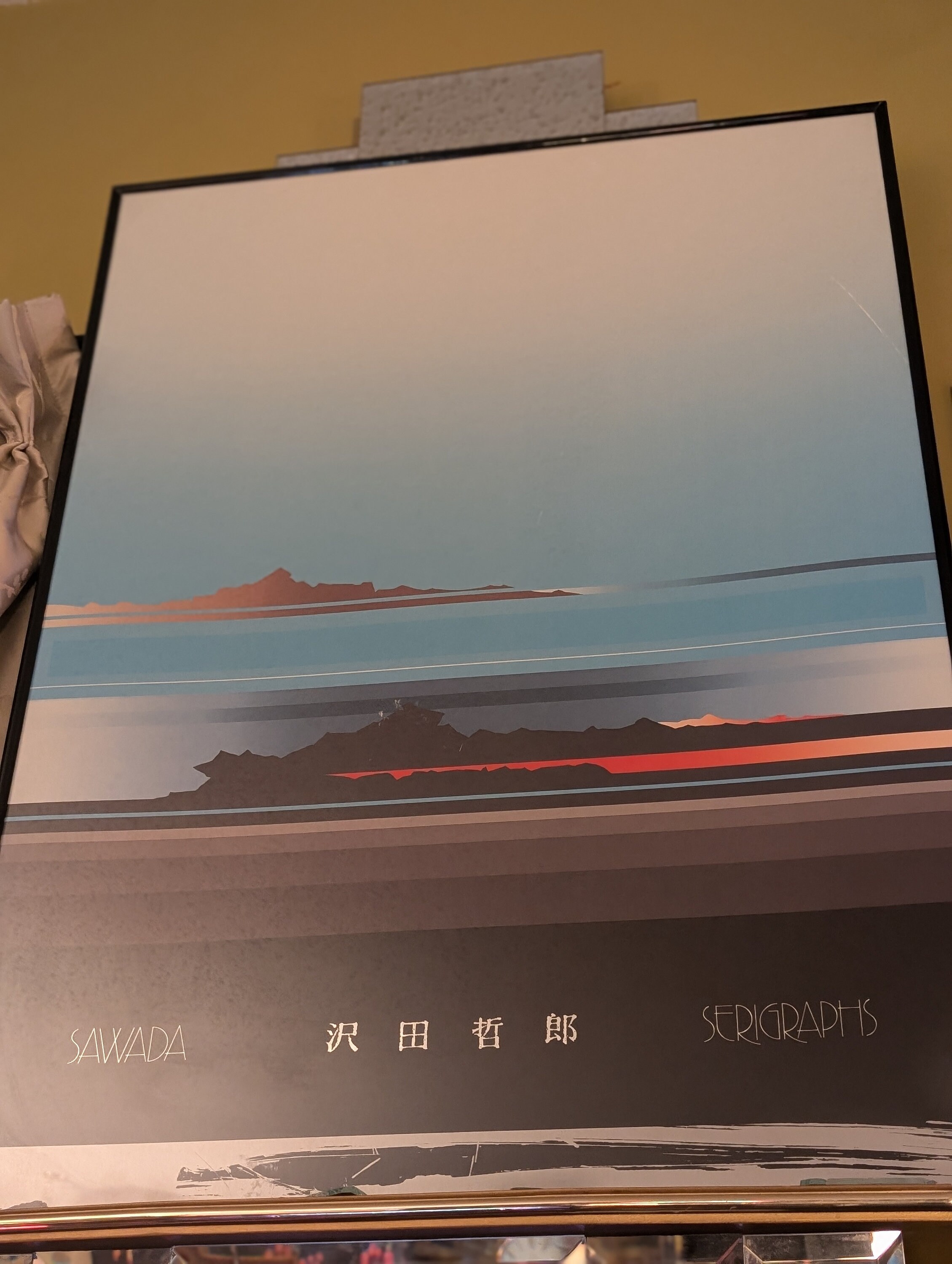 Tetsuro Sawada Art Print in Frame - Etsy