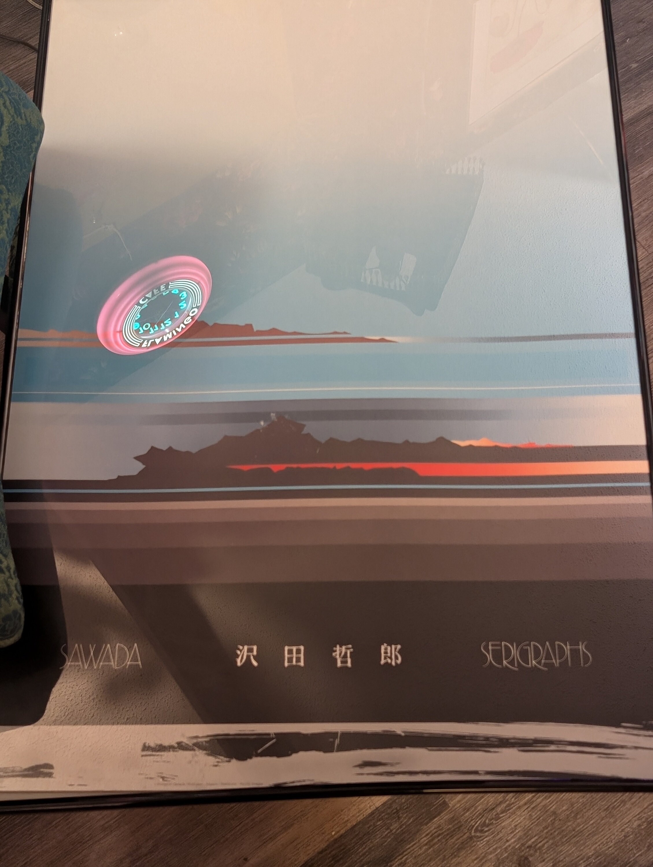 Tetsuro Sawada Art Print in Frame - Etsy