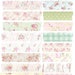 WASHI TAPE Digital Images -printable Download File- Digital Paper ...