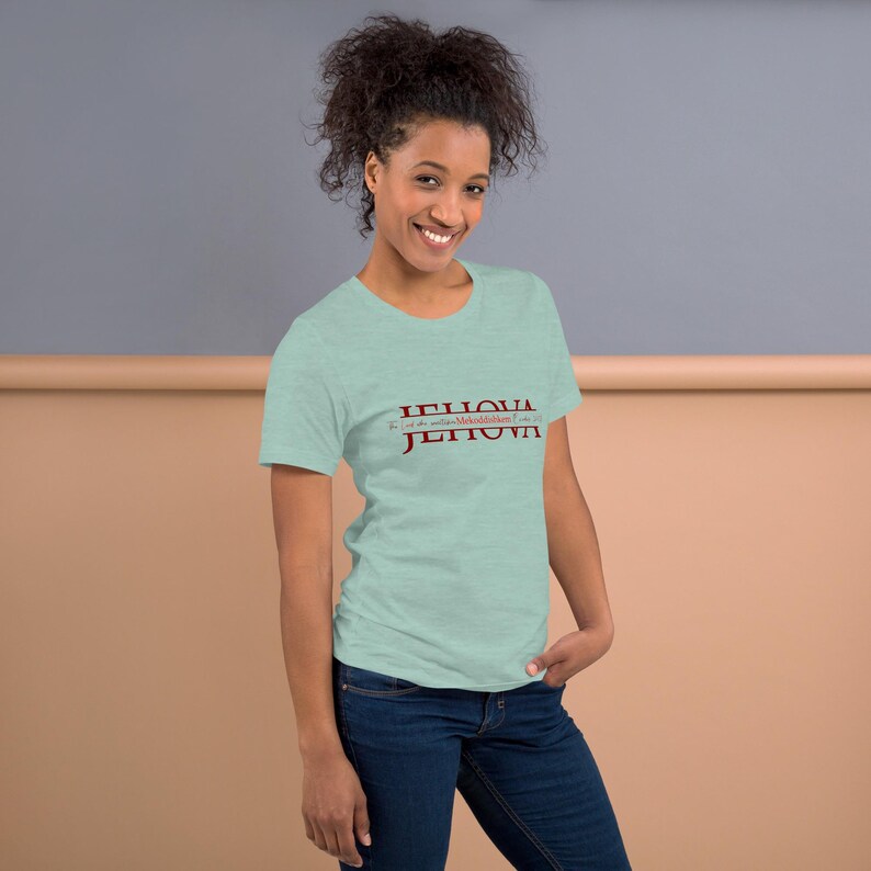 Jehovah Mekoddishkem Shirt – 'the Lord Who Sanctifies' | Exodus 31:13 ...