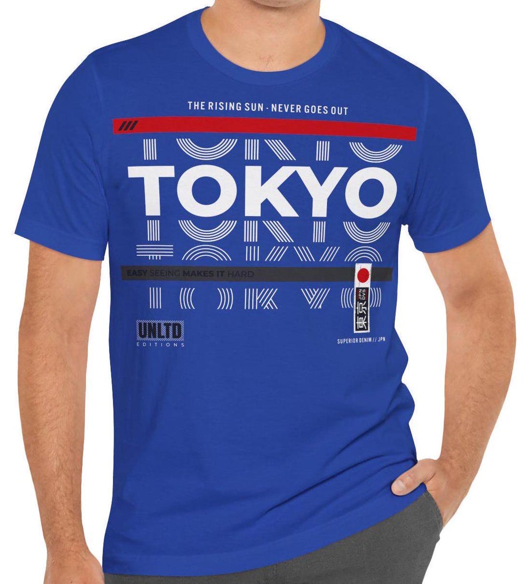 Tokyo Rising Sun Unisex Tee, Japan Urban T-shirt, Japanese Cityscape ...