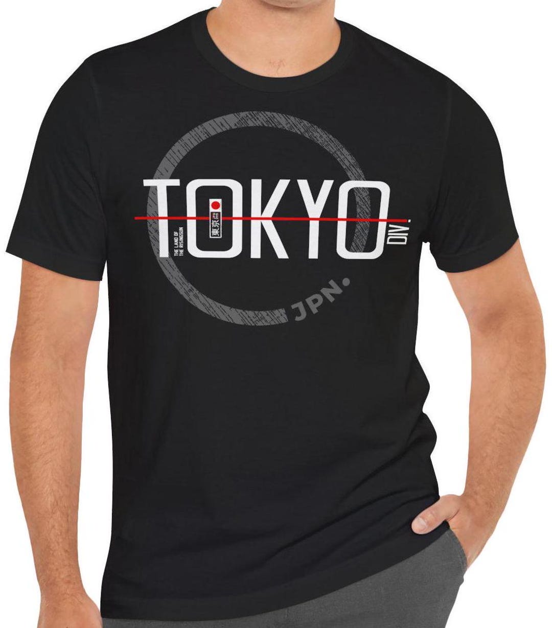 Tokyo Japan Graphic Tee - Land of the Rising Sun Unisex Bella Canvas ...