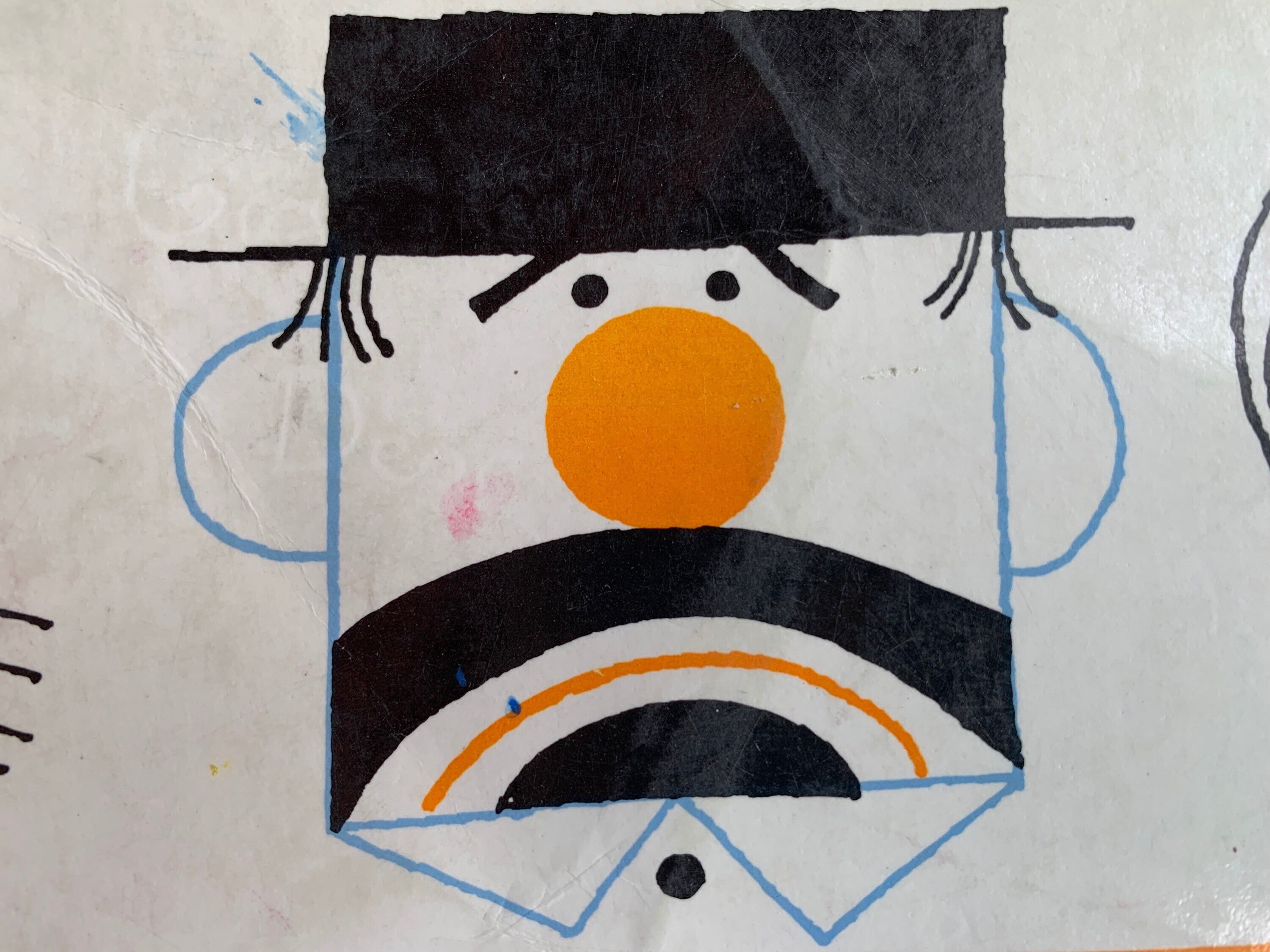 Ed Emberley's Drawing Book of Faces 1975 | Etsy