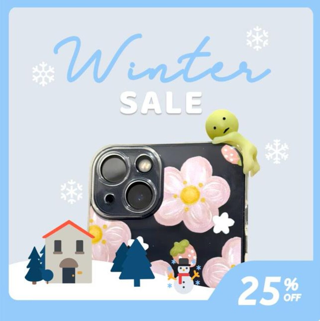 HANGING ON | Hipper | Smiskey - Etsy