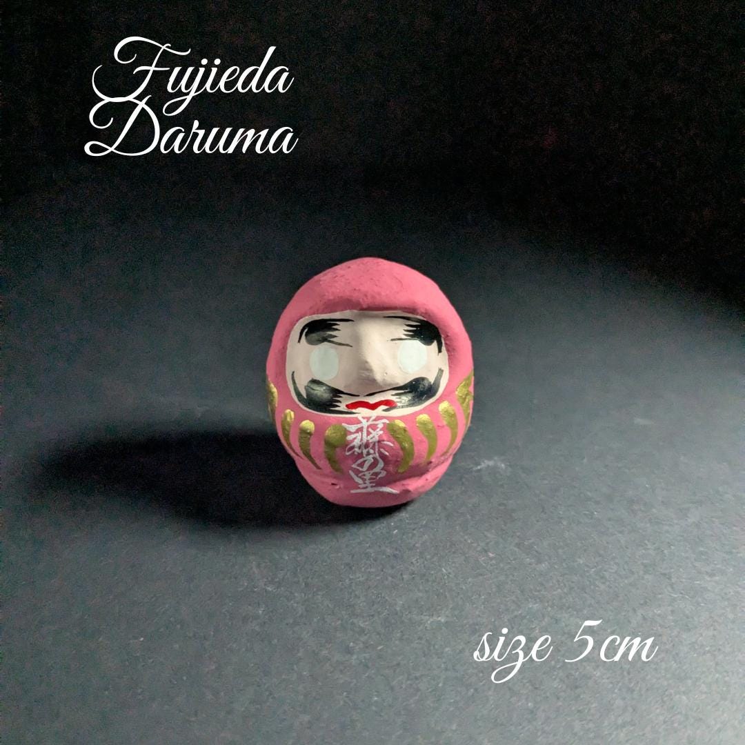 Japanese Fujieda Pink Daruma Doll - Etsy