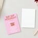 Party Invitation - Etsy