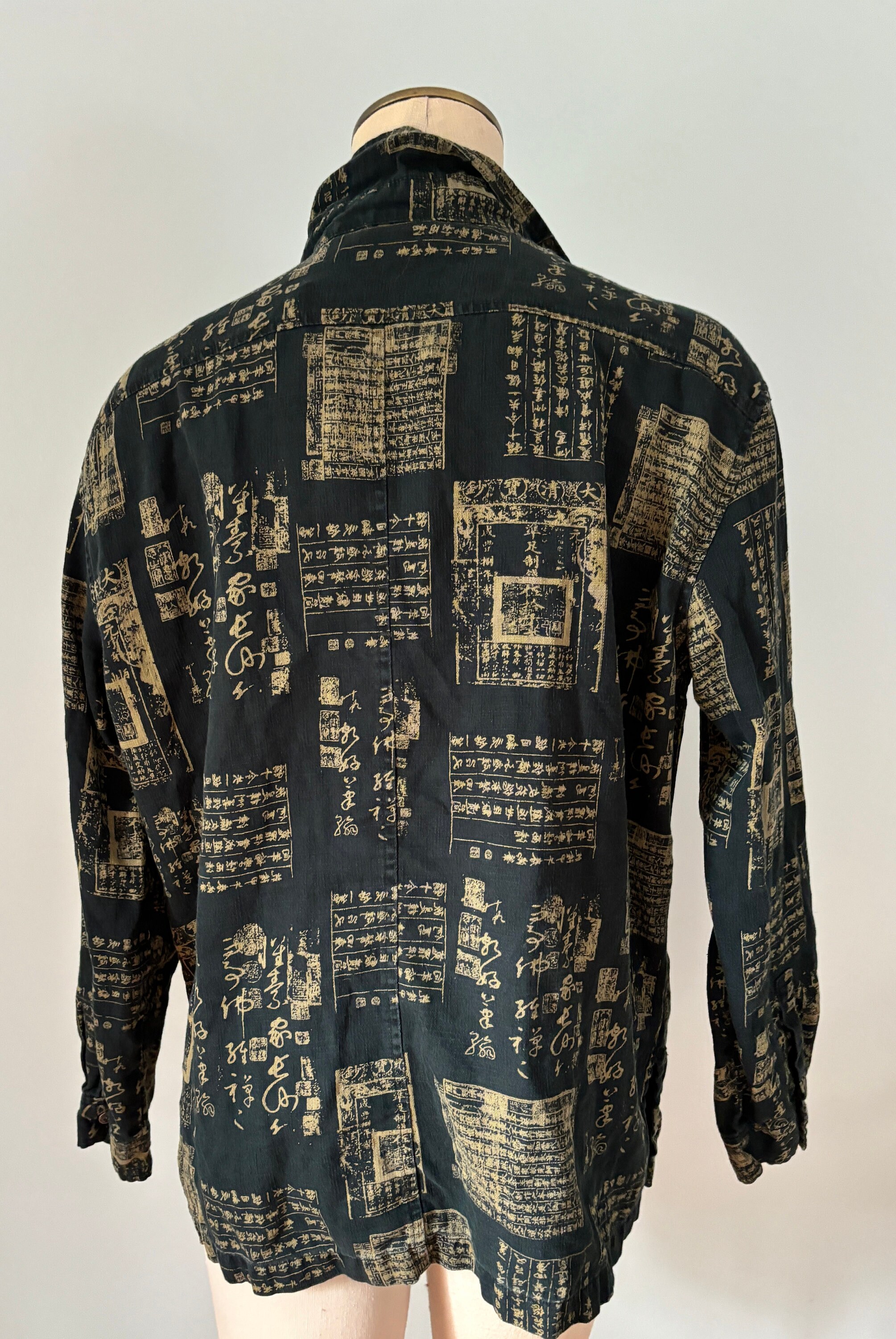 Vintage Chico's Design Forest Green Asian Style Linen Cotton Top - Etsy