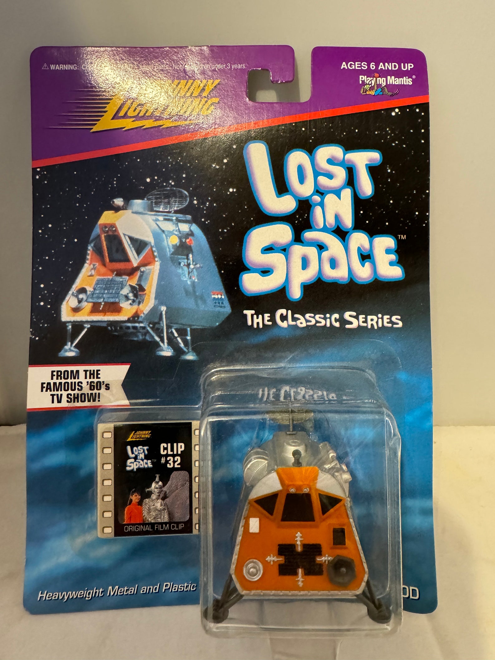 Johnny Lightning - Lost in Space - Space Pod - New (1998) - Etsy