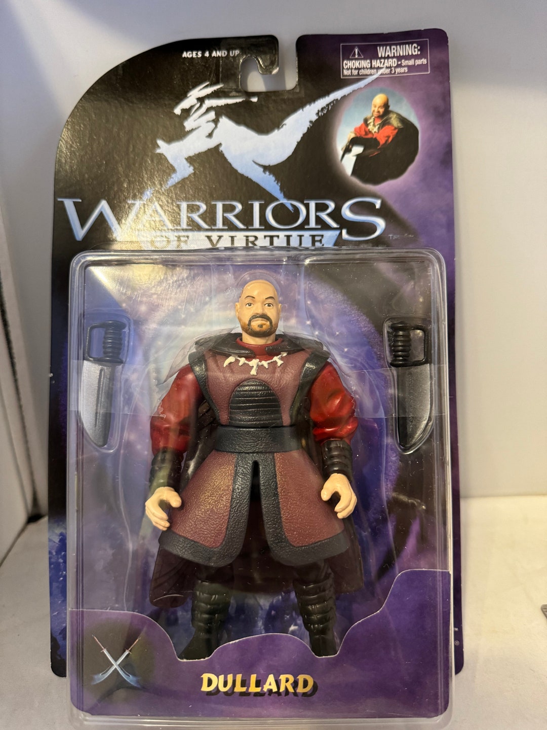 Warriors of Virtue - Dullard - New (1997) - Etsy