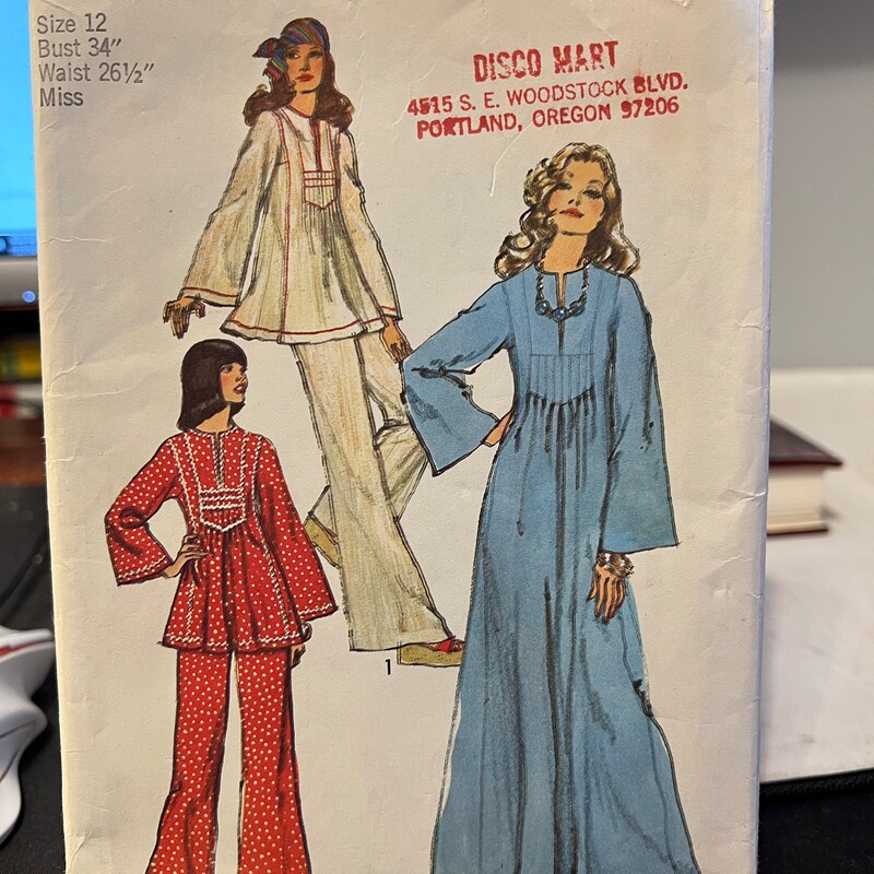 1970 Pattern - Etsy